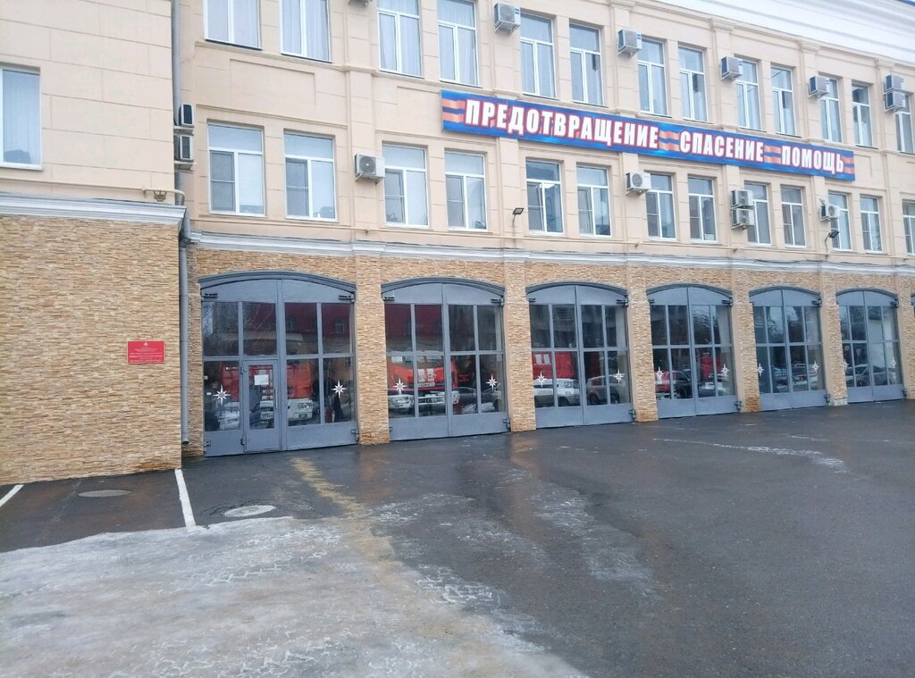 i̇tfaiye Fire Station No. 3, Volgograd, foto