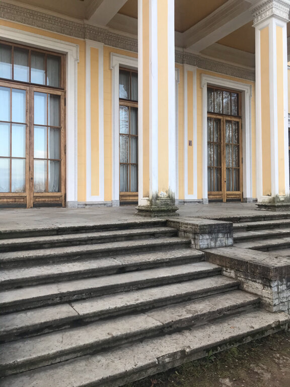 Seyir terası Смотровая площадка, Peterhof, foto