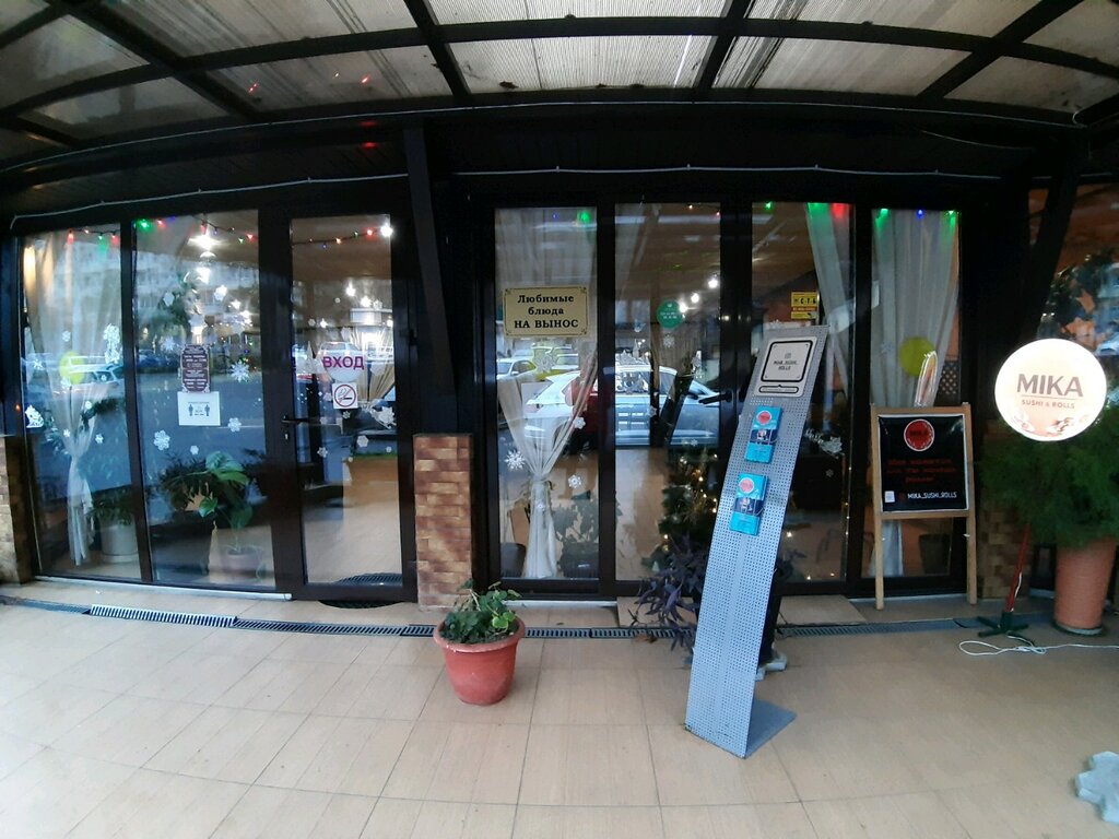Suşi restoranı Mika sushi&rolls, Soçi, foto