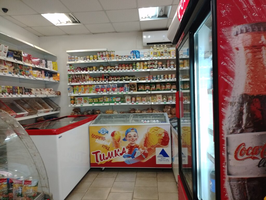 Market Продукты, Krasnodar, foto