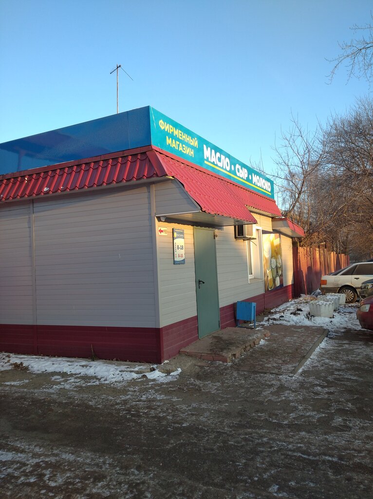 Gıda üreticileri Magazin Lomtik solntsa, Kotelnich, foto