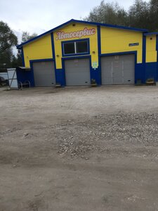 Avtoservis (Zavodskaya ulitsa No:25), otomobil servisi  Yasnogorsk'tan
