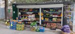 Vegetables and Fruits (Маратовская улица No:55, посёлок городского типа Гаспра), gıda pazarı  Kırım Cumhuriyeti'nden