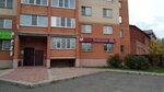 Елена (No:38Б, 2nd Micro-district), özel ağız ve diş sağlığı klinikleri ve muayenehaneleri  Yegoryevsk'ten