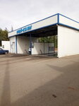 АвтоМойка (ulitsa Lunacharskogo No:124В), oto yıkama  Morozovsk'tan