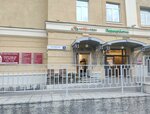 Автономная Некоммерческая организация центр помощи многодетным семьям МногоМама (Baltiyskaya Street No:5), yardım kuruluşları  Moskova'dan