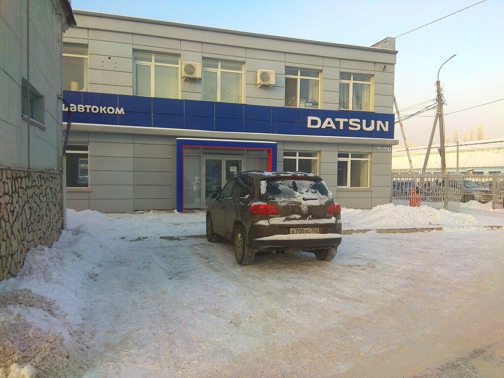 Otomobil satış galerileri Datsun, Sterlitamak, foto