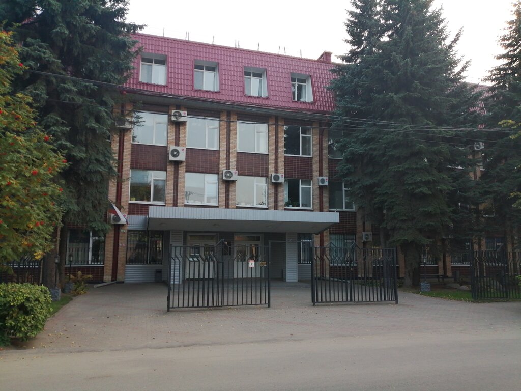 Defterdarlık, mal müdürlüğü Tsentralny apparat, Upravleniye federalnoy sluzhby gosudarstvennoy registratsii kadastra i kartografii, Briansk, foto