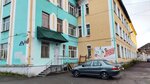 Vorkutinskaya detskaya bolnitsa, detskaya poliklinika № 1 (Mira Street No:5), çocuk poliklinikleri  Vorkuta'dan
