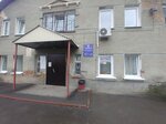 Gorodskaya bolnitsa № 13 Poliklinicheskoye otdeleniye № 2 (ulitsa Sergeya Tyulenina No:5Б, Zavodskiy rayon, mikrorayon Yuzhny), poliklinikler  Kemerovo'dan