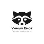 Smart Raccoon (Kirpichnaya Street No:20), telefon tamir servisi  Sergiyev Posad'dan