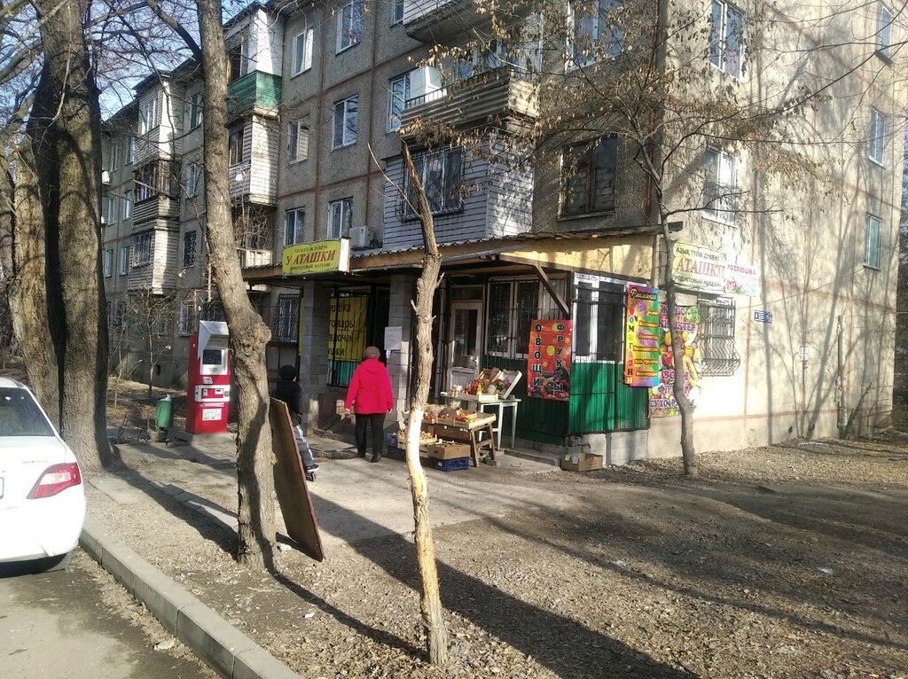 Manavlar Vegetables and fruits, Almatı, foto