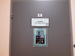 Сварги (Frunze Street No:5/2), falcılar ve medyumlar  Novosibirsk'ten