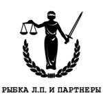 Rybka L. P. i partnery, advokatskoye byuro (Tryokhsvyatskaya Street No:6к1), avukatlar  Tver'den