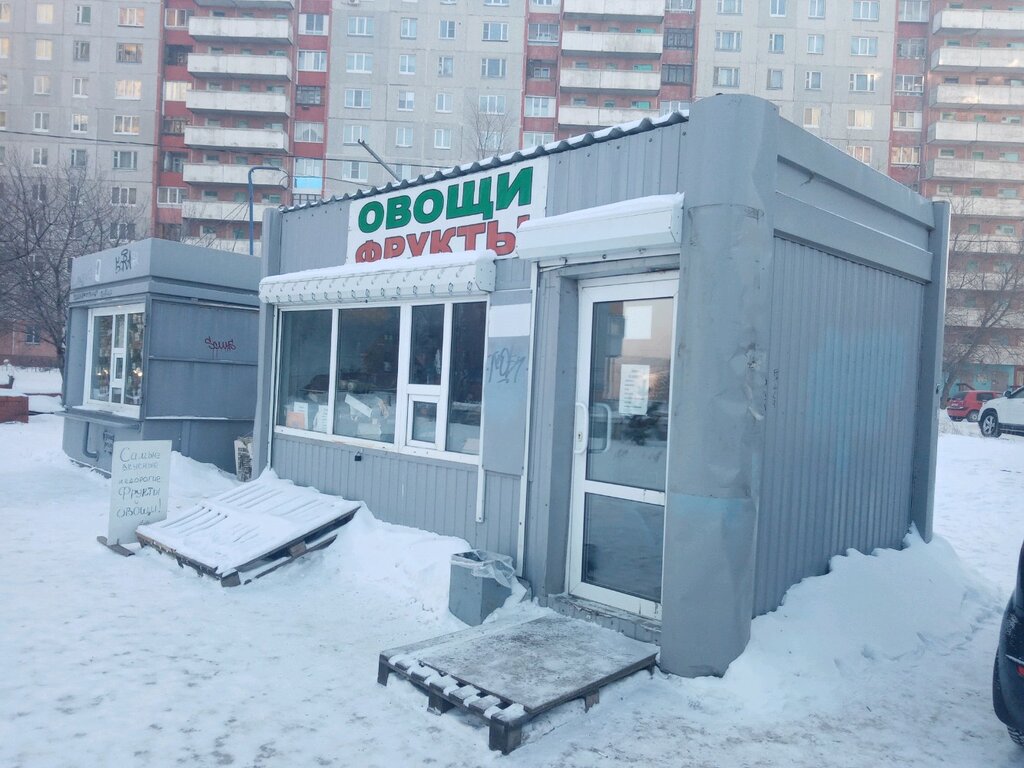 Manavlar Овощи и фрукты, Omsk, foto
