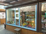 Ovoshchi frukty (232nd Strelkovoy Divizii street No:45/2, mikrorayon Pridonskoy, Voronezh), manavlar  Voronej'den