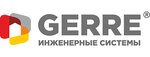 Gerre (Nezhinskaya Street No:9), isıtma sistemleri ve ekipmanları  Moskova'dan