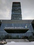 Rukh (Dinmukhamed Kunayev Street No:4), yapım şirketi  Astana'dan