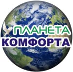 Planeta komforta (улица Дзержинского No:5), teslimat noktası  Yalta'dan