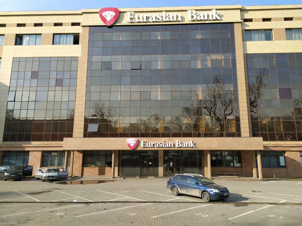 Banka Eurasian Bank, Almatı, foto
