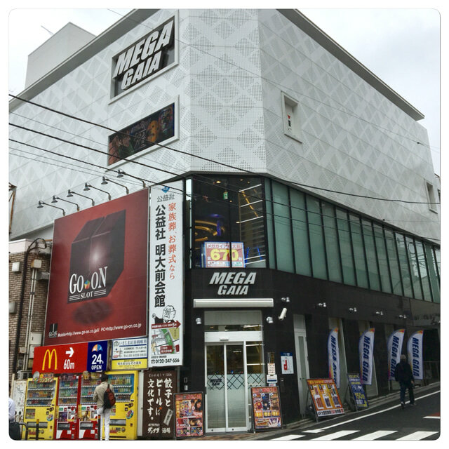 Kumarhaneler メガガイア明大前店, Tokyo, foto