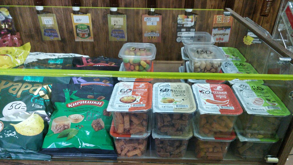 Bira dükkanı Draft Drinks, Kineşma, foto