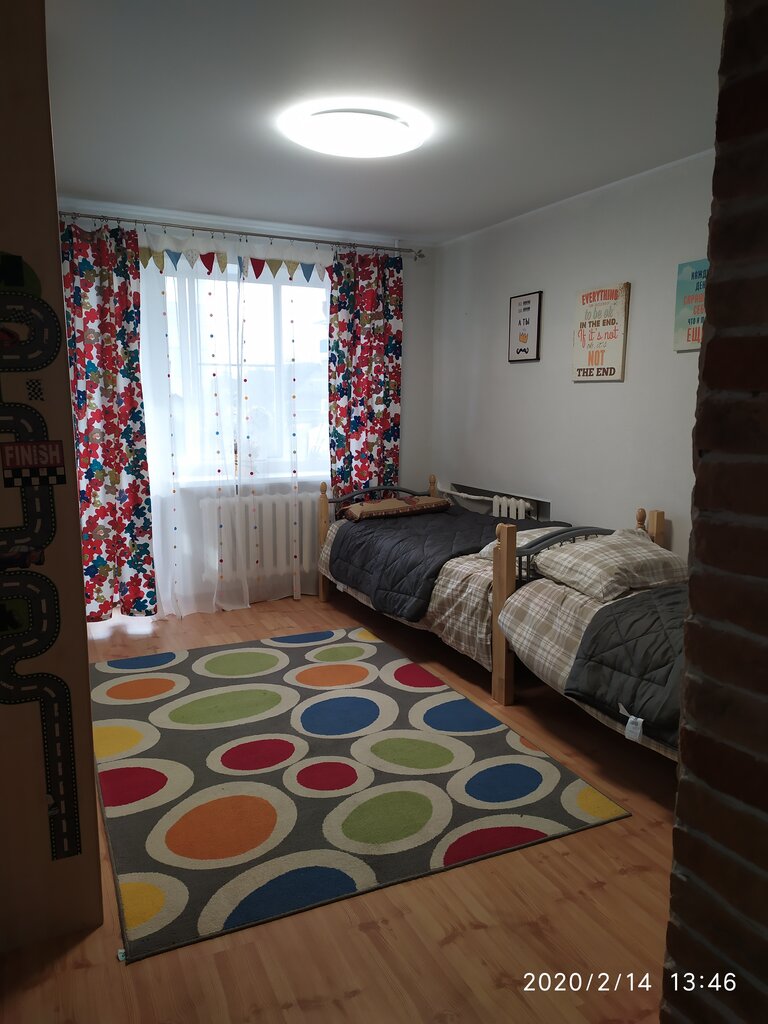 Otel Апартаменты на Тургенева 16, Dzerzhinsk, foto