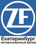 ZF-Ural (Sovkhoznaya Street No:20Е), otomatik şanzıman tamiri  Yekaterinburg'dan