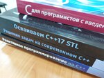 Tmall38 (ulitsa Mechtateley No:23А, zhiloy rayon Energetik), online pazar yeri  Bratsk'tan