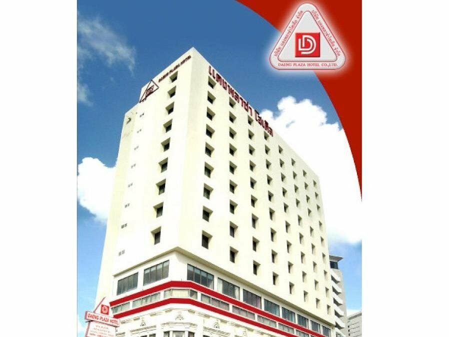 Otel Daeng Plaza Hotel, Phuket, foto