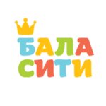 Bala City (ulitsa Bari Galeyeva No:8Ак2), anaokulları  Kazan'dan