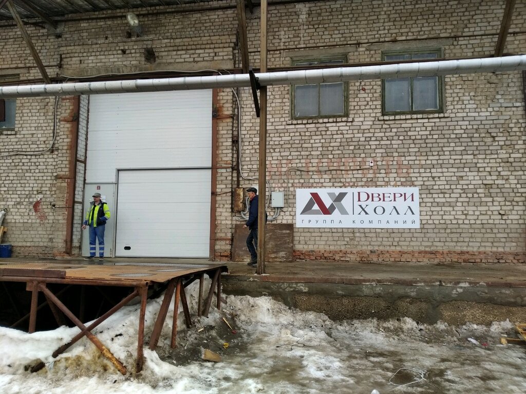 Toptancılar DveriHall, Samara, foto