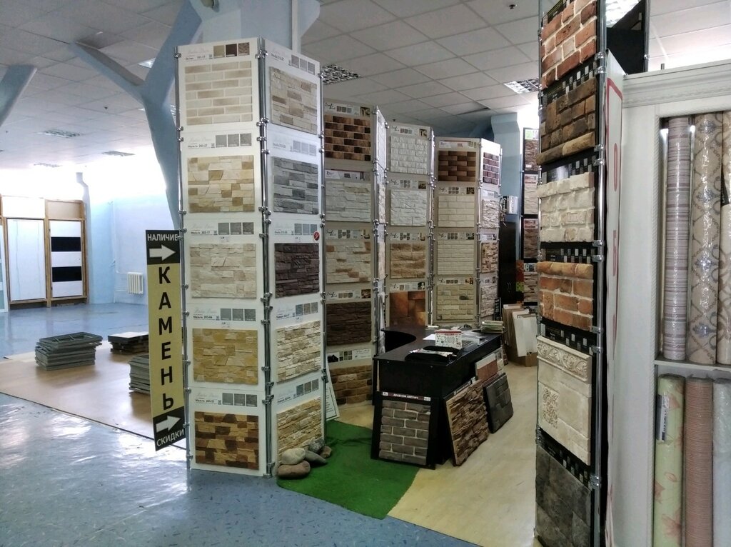 Dekoratif kaplama hizmetleri Каменные решения, Samara, foto
