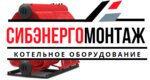Sibenergomontazh (Barabinskiy pereulok No:14), kazan ve kazan ekipmanları  Biysk'ten
