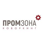 Promzona (Ryazansky Avenue No:10с18), paylaşımlı ofis  Moskova'dan