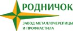 Massandra (проспект Октябрьской Революции No:42Б, корп. 4), market  Sevastopol'dan