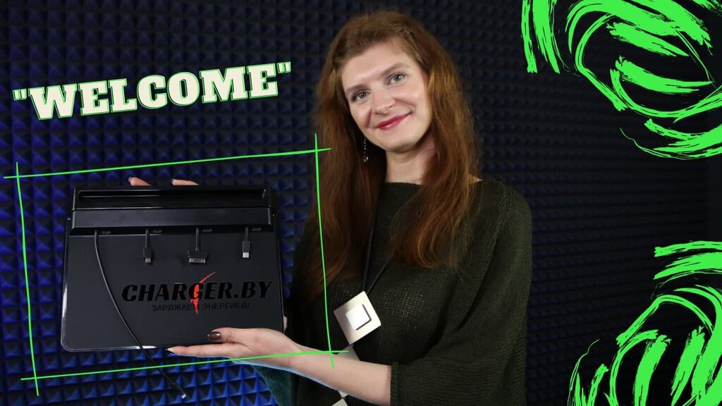 Akümülatör ve şarj cihazları Charger.by, Minsk, foto