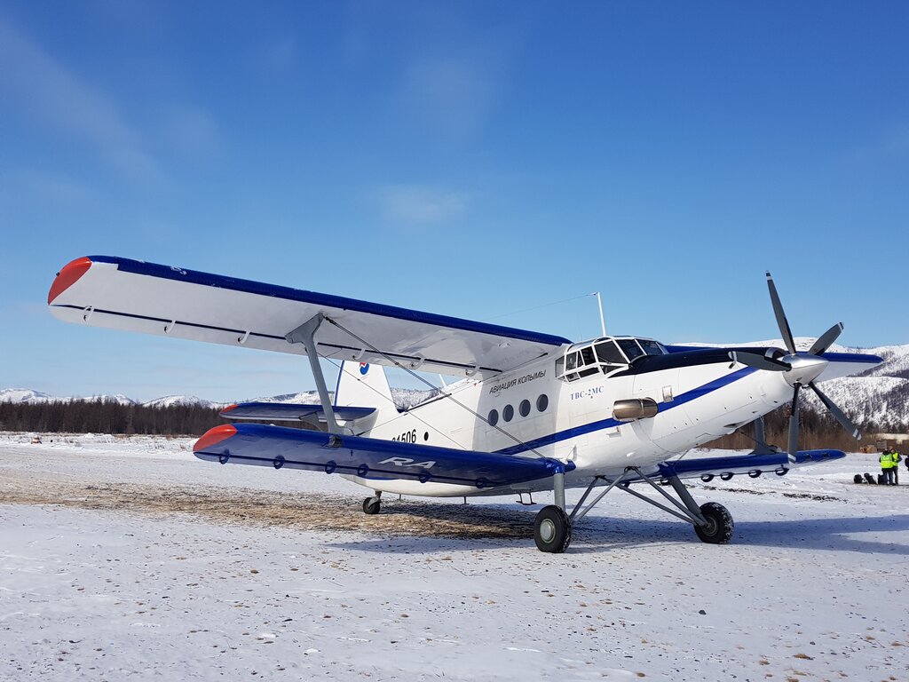 Havaalanları аэропорт Усть-Омчуг, Magadan Bölgesi, foto