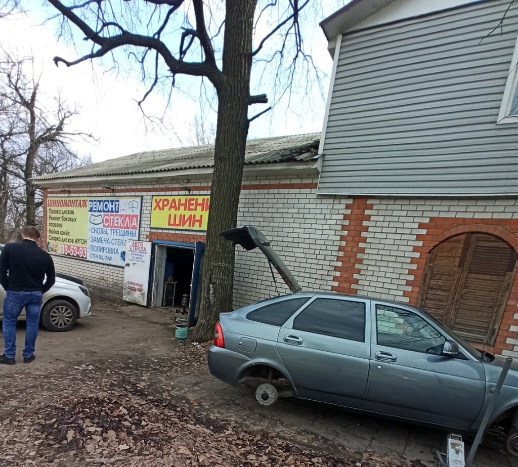 Otomobil kliması firmaları Заправка авто кондиционеров, Voronej, foto
