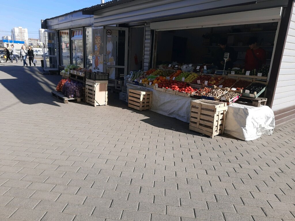 Manavlar Фрукты и овощи, Magnitogorsk, foto