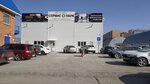 Service-park (ulitsa 30 let Pobedy No:8с5), otomobil servisi  Tiumen'den