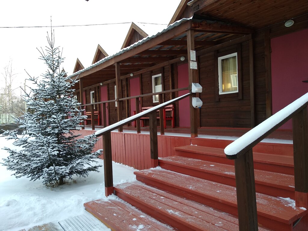 Otel Dom u Bajkala, Severobaykalsk, foto
