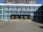 School № 600, building № 2 (Yakhtennaya Street No:7к3), ortaokul  Saint‑Petersburg'dan