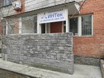 Korporatsiya Intek (Frolova Street No:25), metal ürün firmaları  Yekaterinburg'dan