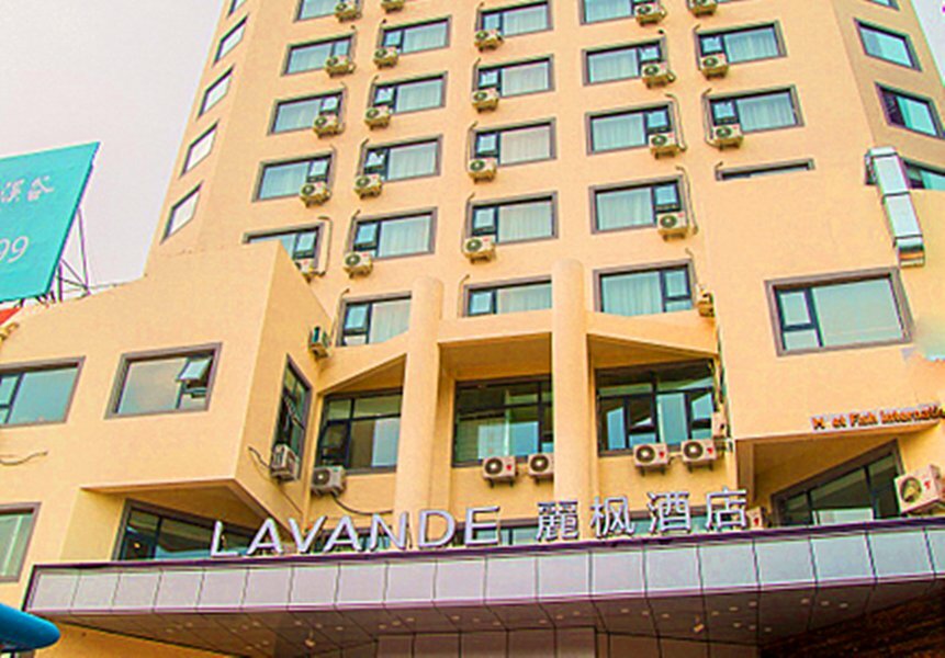 Otel Lavande Hotel Qingdao Wusi Plaza Branch, Cindao, foto