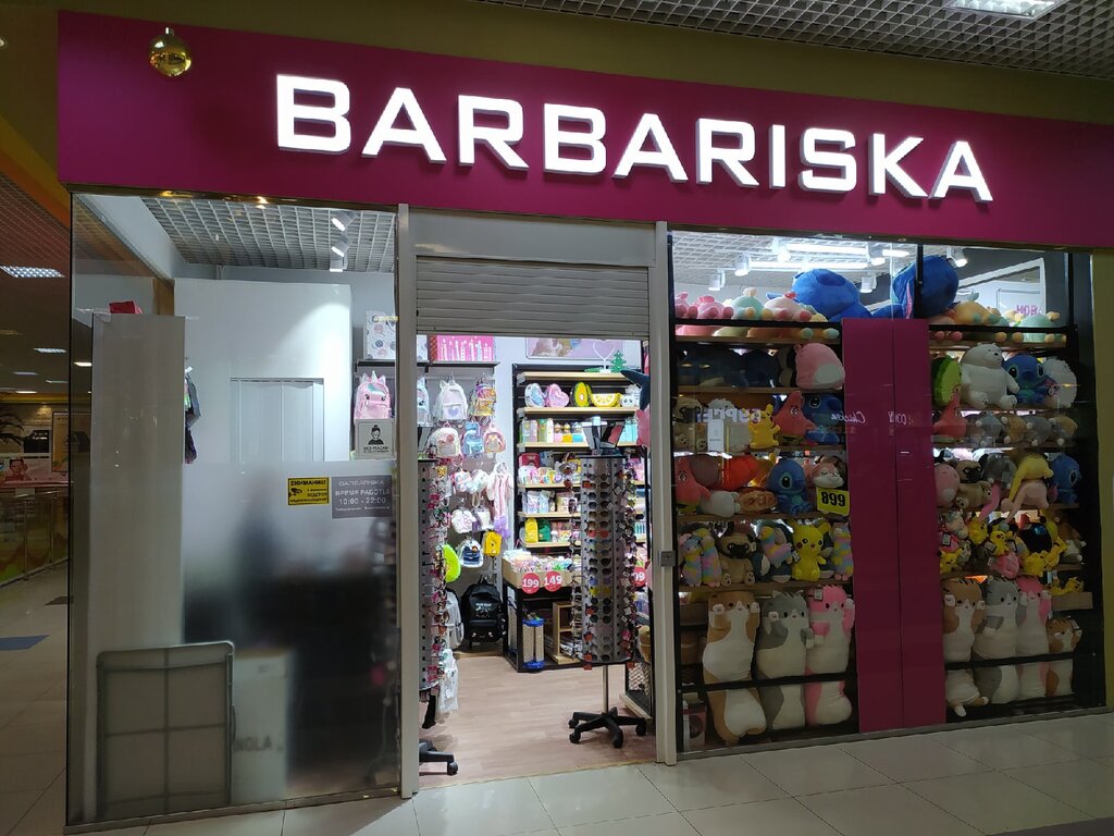 Şapka satan mağazalar Barbariska, Niagan, foto