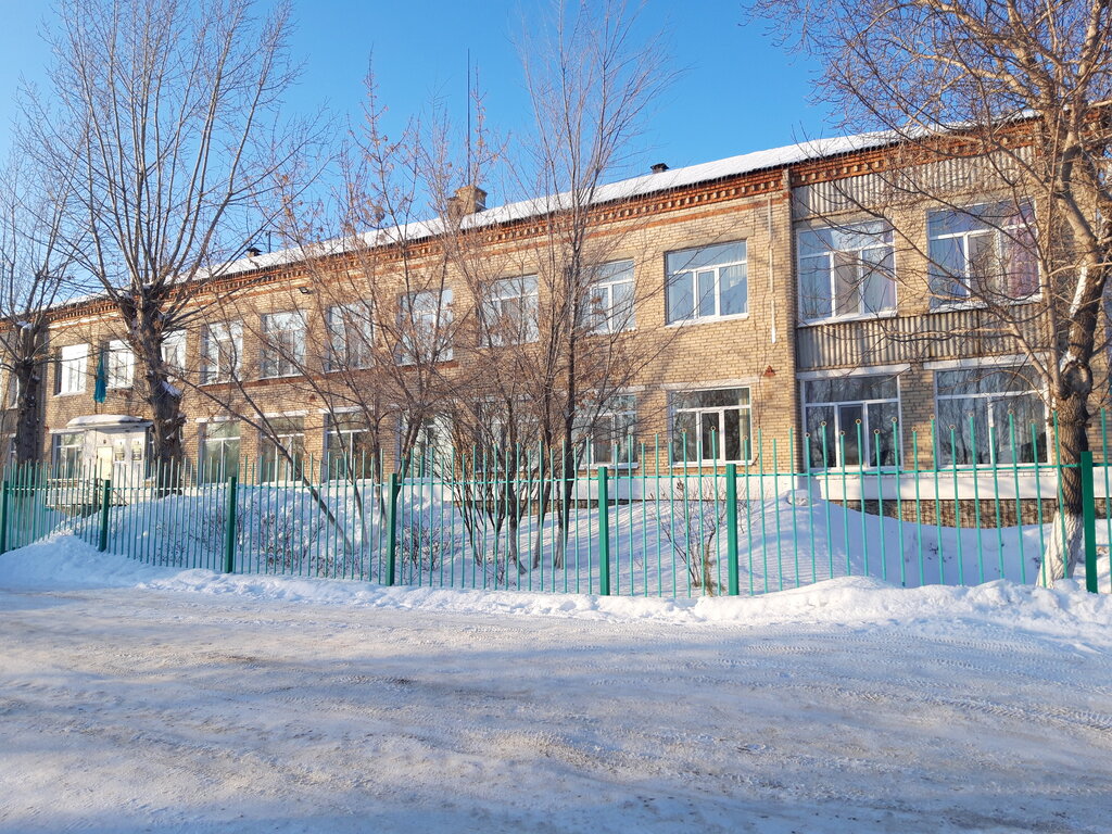 Anaokulları Kindergarten No. 3, Rudny, foto