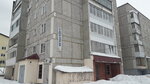 Stomatologiya (ulitsa Pavlika Morozova No:52), özel ağız ve diş sağlığı klinikleri ve muayenehaneleri  Rej'den