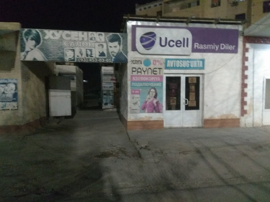 Araç sigorta şirketleri Avtosug'urta, Buhara, foto
