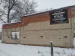Памятники, ограды (Privokzalnaya ulitsa No:1А), heykel ve mezarlık taşı üreticileri  Uzlovaya'dan